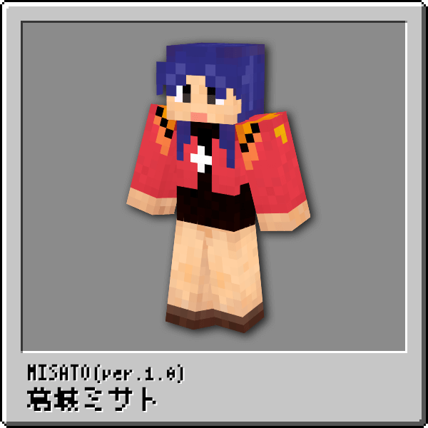 【Minecraft】式波・アスカ・ラングレー プラグスーツ姿 シン版【character skin】 – TarCoon☆CarToon ...